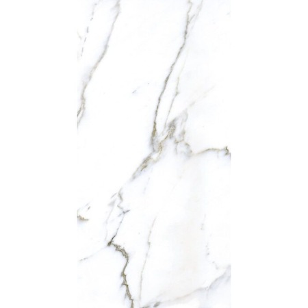 Gresie rectificata, alba, QUARRY WHITE 6144 R, finisaj mat, 60x120 cm ...