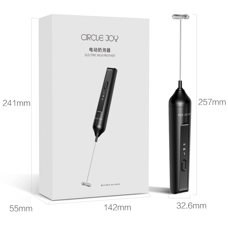 Mixer spuma lapte Circle Joy, 3 trepte de viteze, Incarcare USB, Negru ...