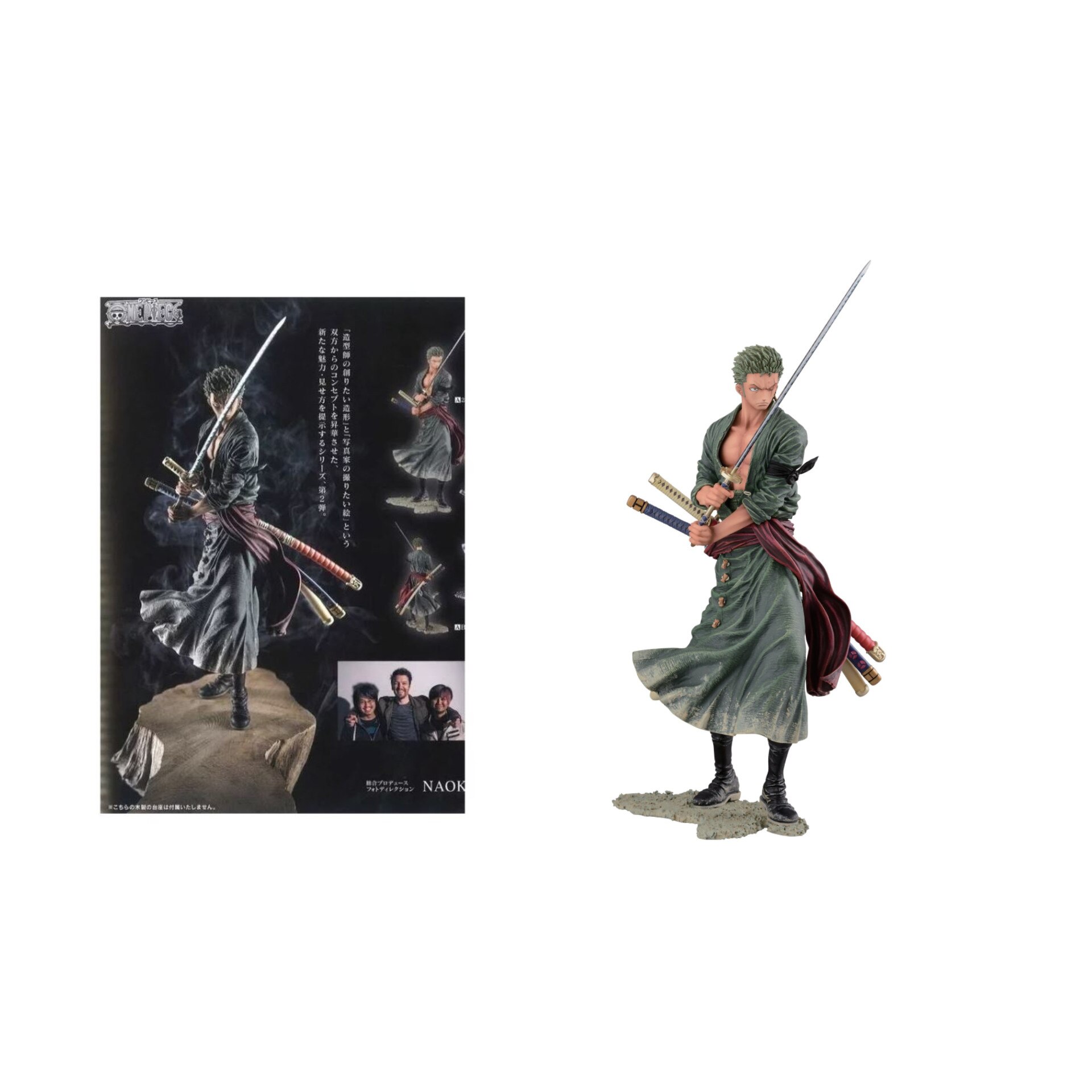 Figurina Banpresto Banpresto One Piece Creator X Creator Roronoa Zoro Ver.a 20cm - eMAG.ro