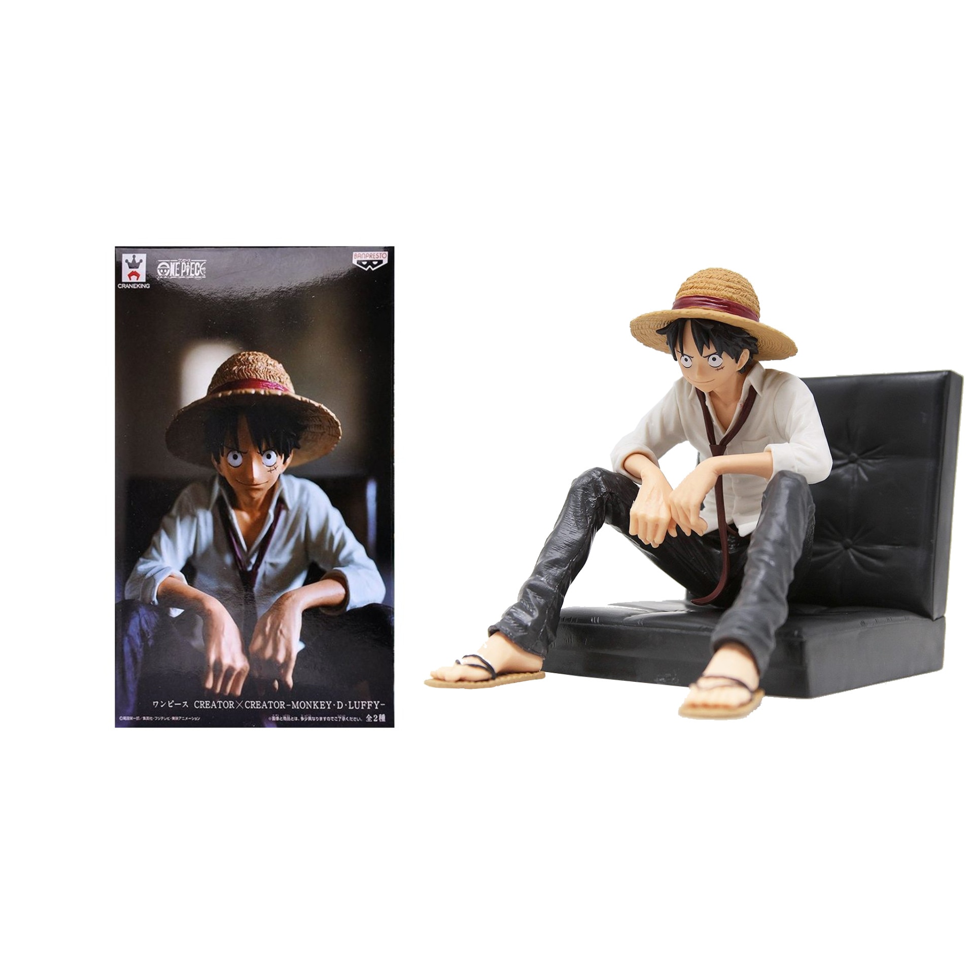 Фигурка Banpresto Banpresto One Piece Creator X Creator Mon D. Luffy Ver.a 12cm - eMAG.bg