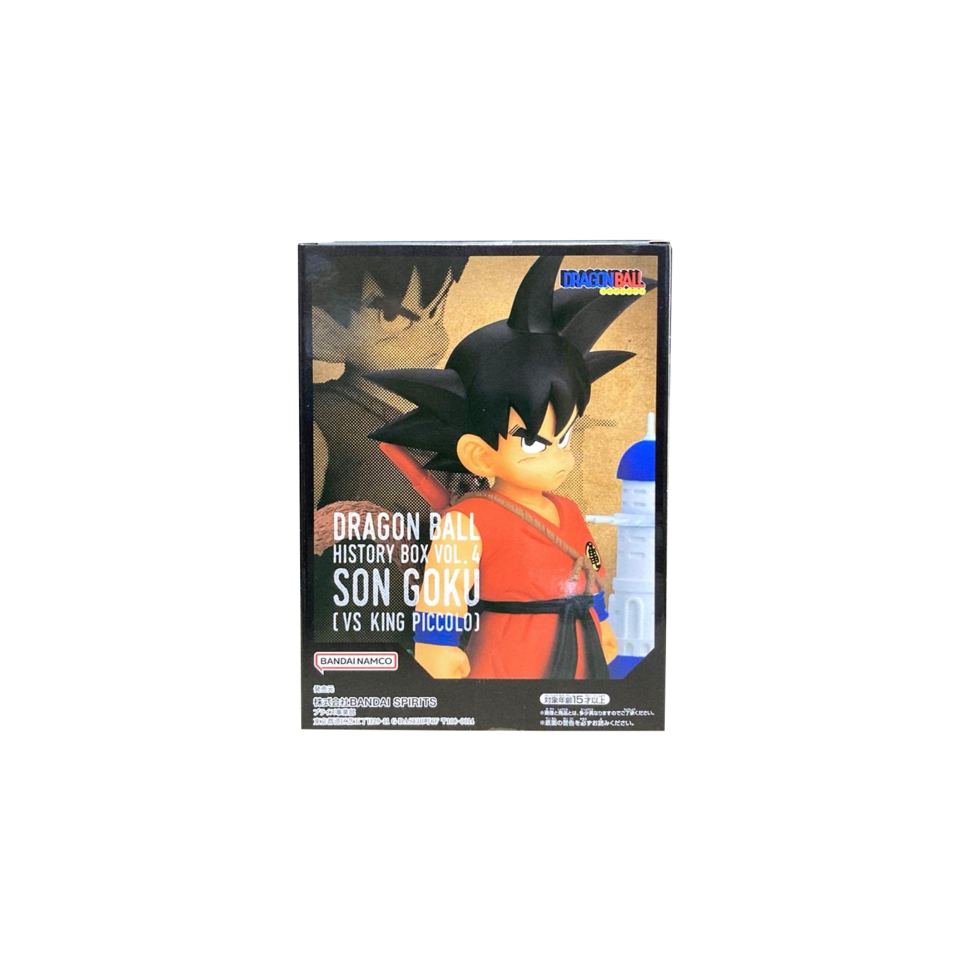Фигурка Banpresto Banpresto History Box Dragon Ball Goku 10cm - eMAG.bg
