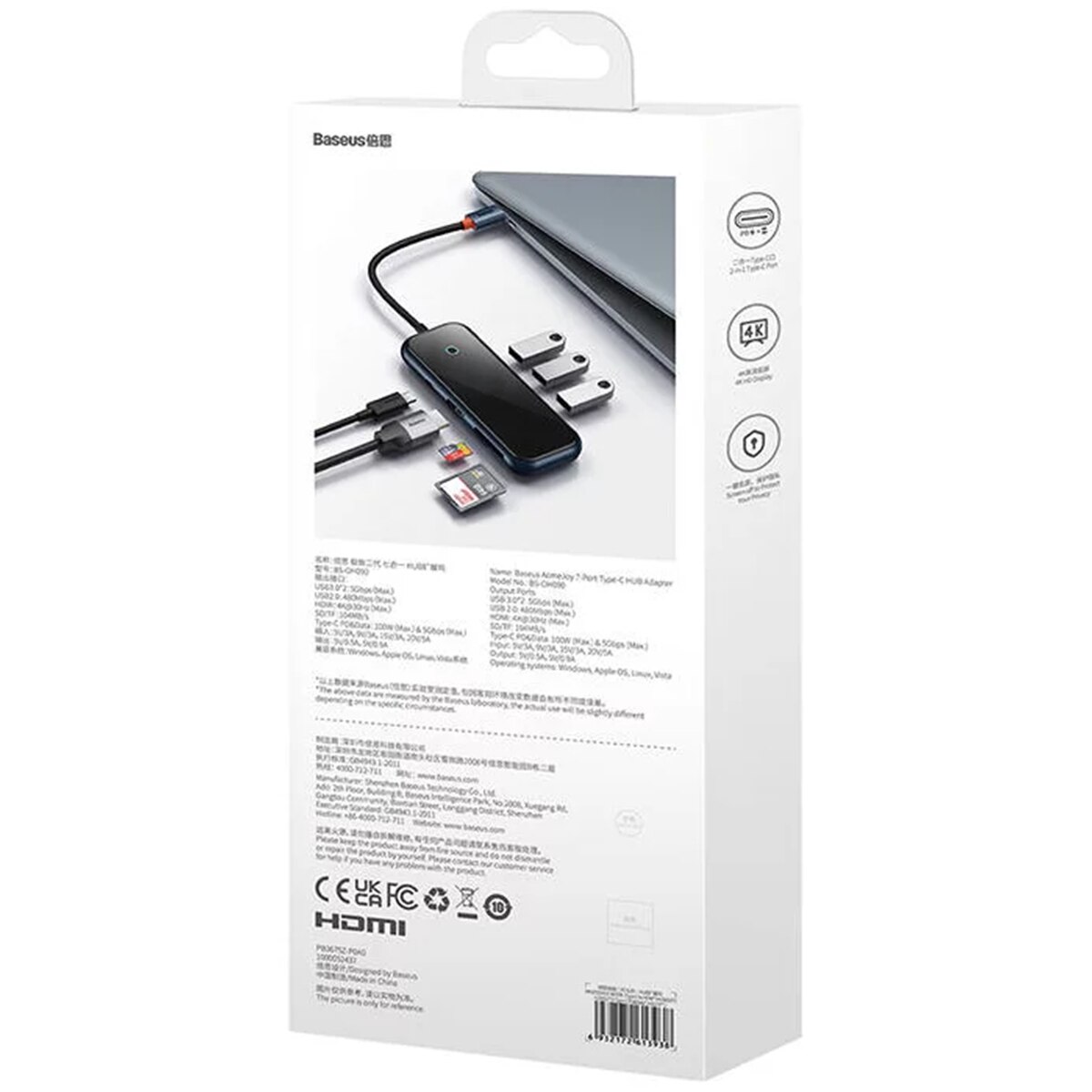 Adaptor Baseus AcmeJoy Series, 7 in 1, Type-C- 2xUSB 3.0 + HDMI+ Usb 2. ...
