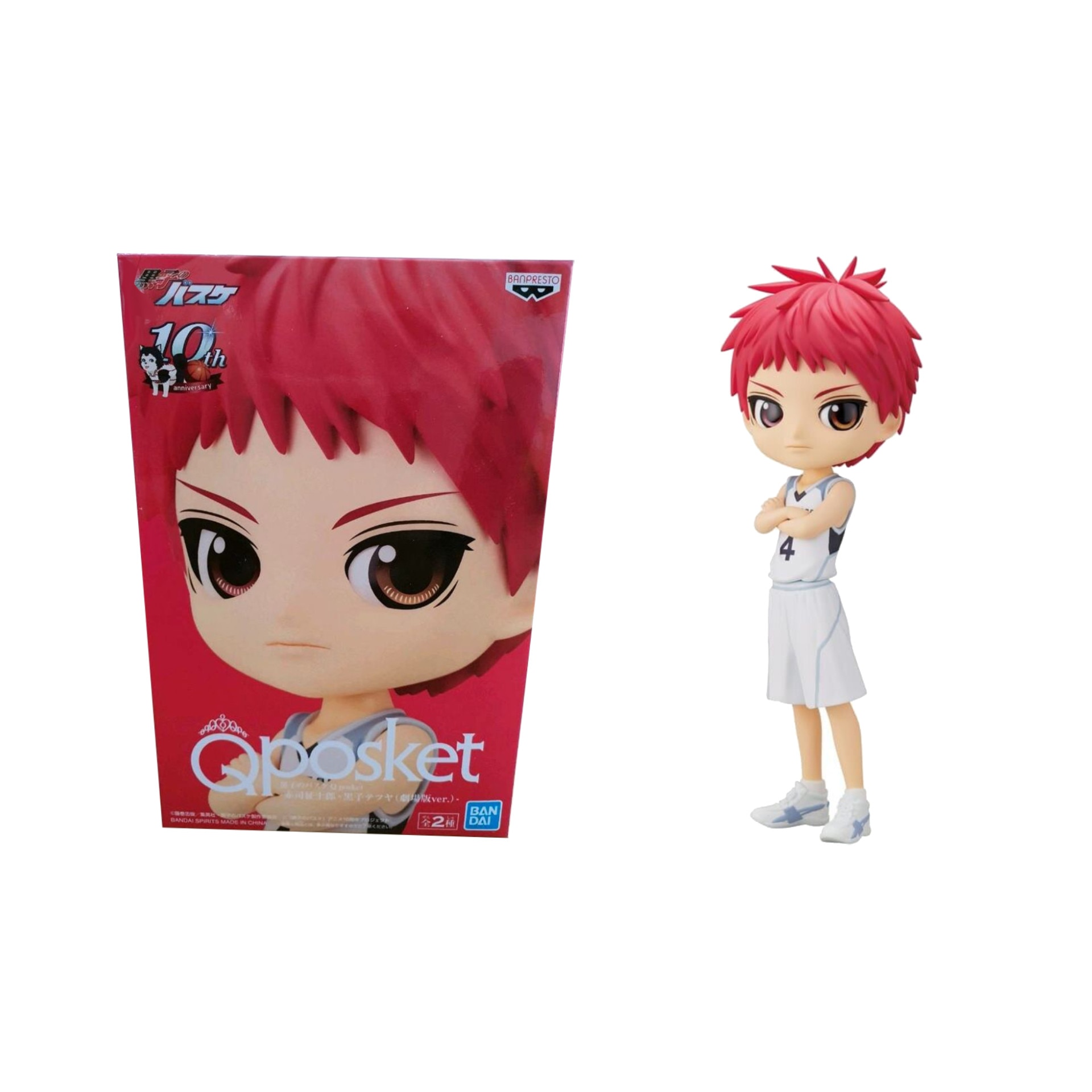 Фигура Banpresto Banpresto Q Posket Kuroko's Basketball Seijuro Akashi ...