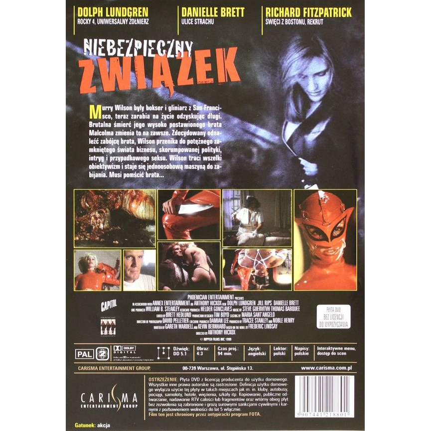 Jill Rips [DVD] - eMAG.bg