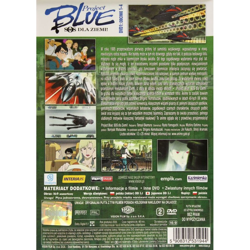 Project Blue Chikyû SOS [DVD] - eMAG.bg