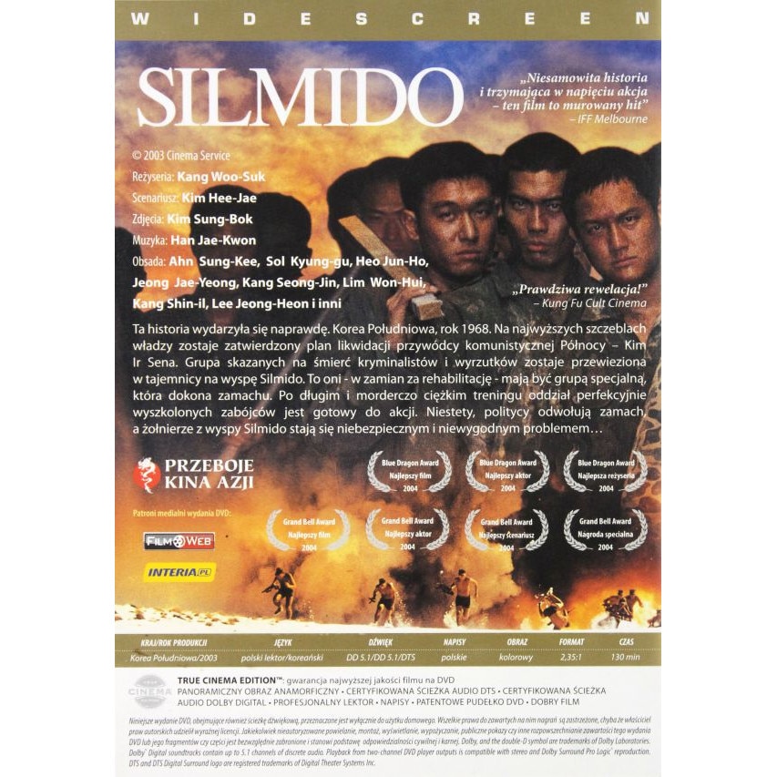 Silmido [DVD] - eMAG.hu