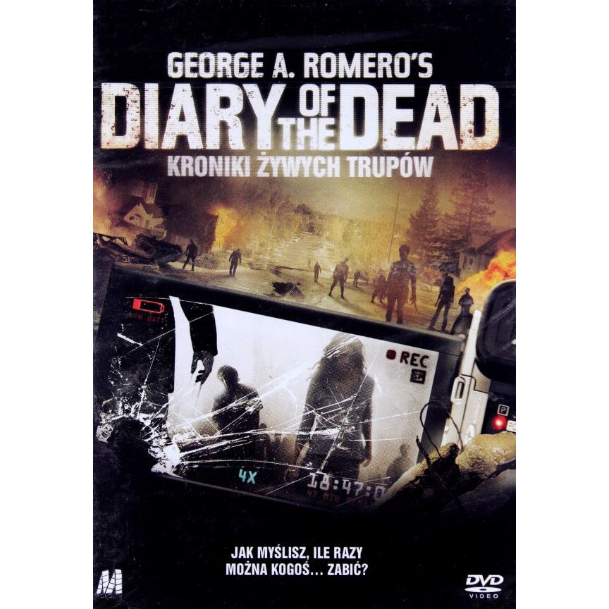 Дневникът на мъртвите [dvd] Emag Bg