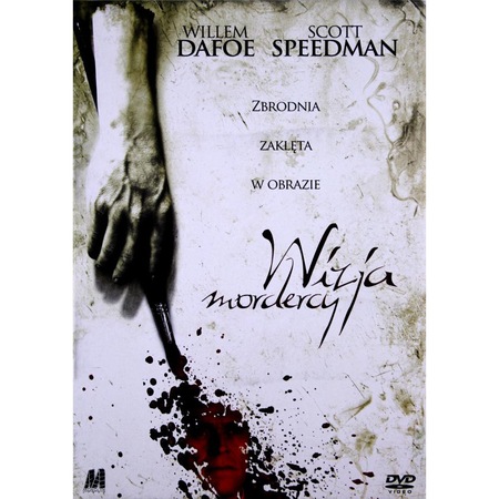 Anamorph [DVD] - eMAG.ro