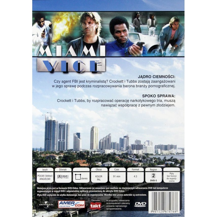 Miami Vice [DVD] - eMAG.ro