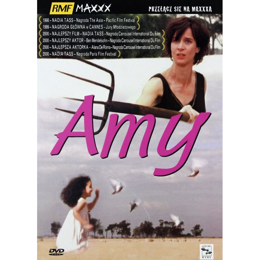 Amy [DVD] - eMAG.bg