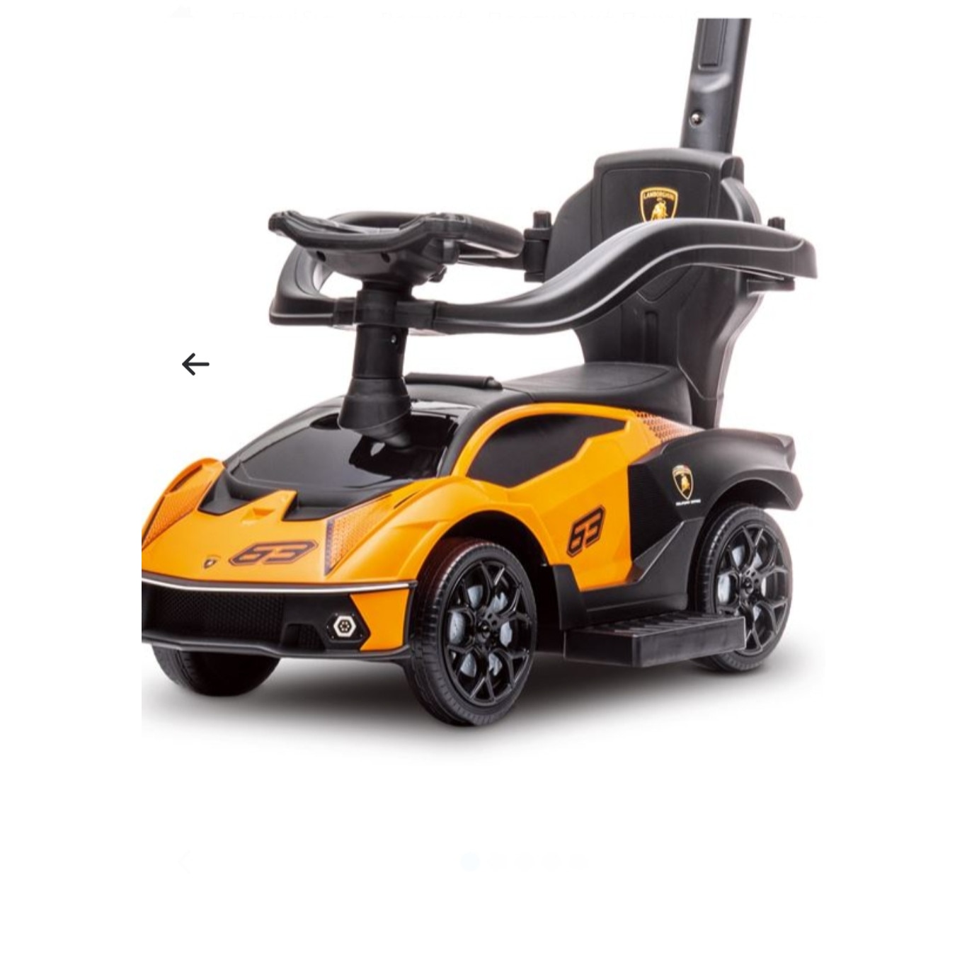 Детска проходилка Lamborghini - eMAG.bg