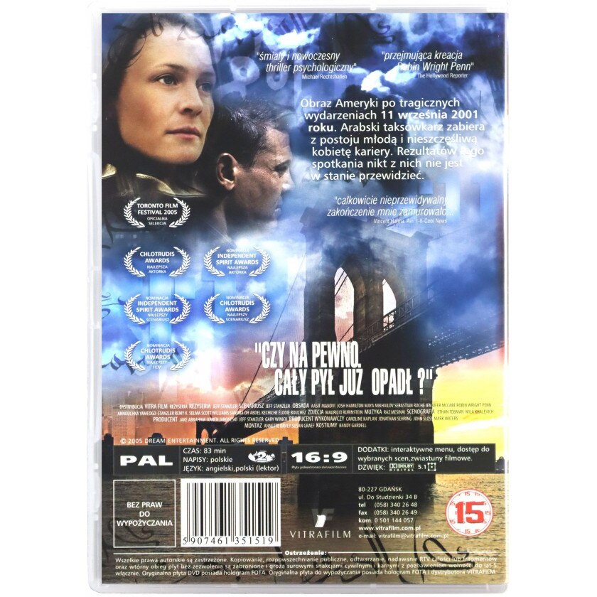 Sorry, Haters [DVD] - eMAG.bg