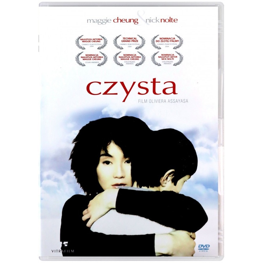 Clean [DVD] - eMAG.ro