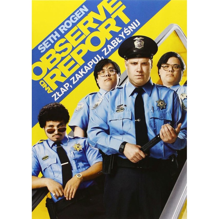 A szerv [DVD] - eMAG.hu