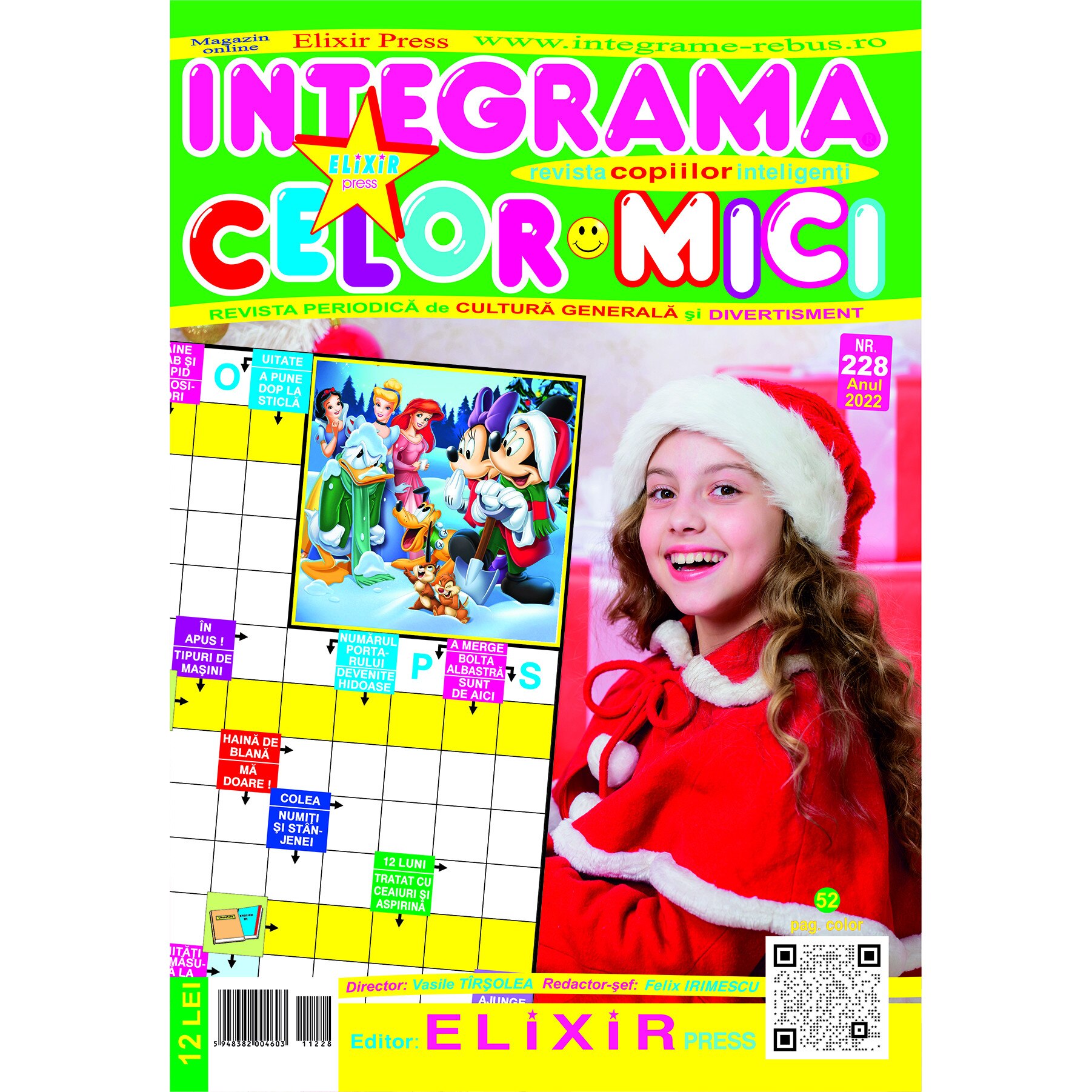 Integrama celor mici nr 228, 52 pagini - eMAG.ro