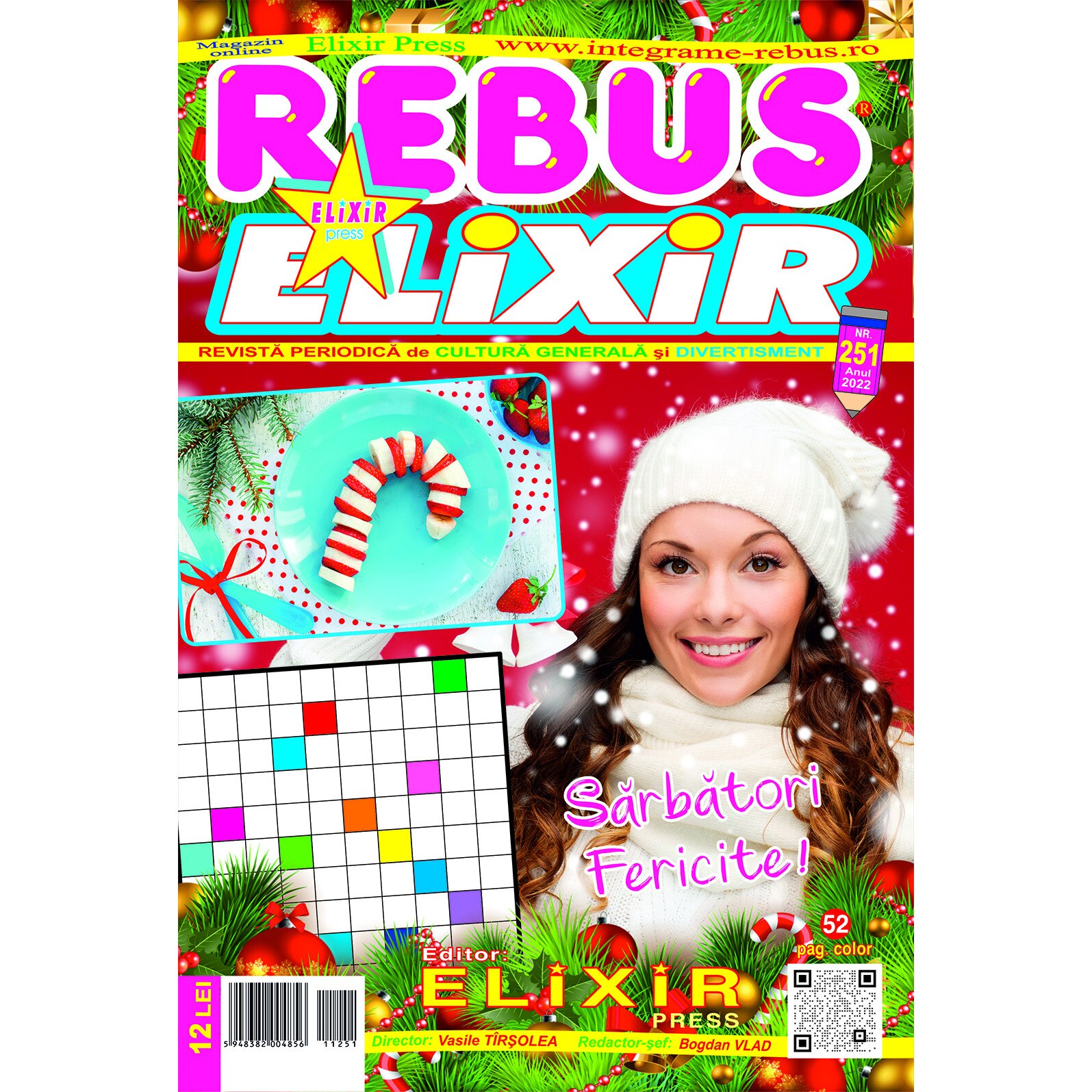 Rebus elIxir nr 251, 52 pagini - eMAG.ro