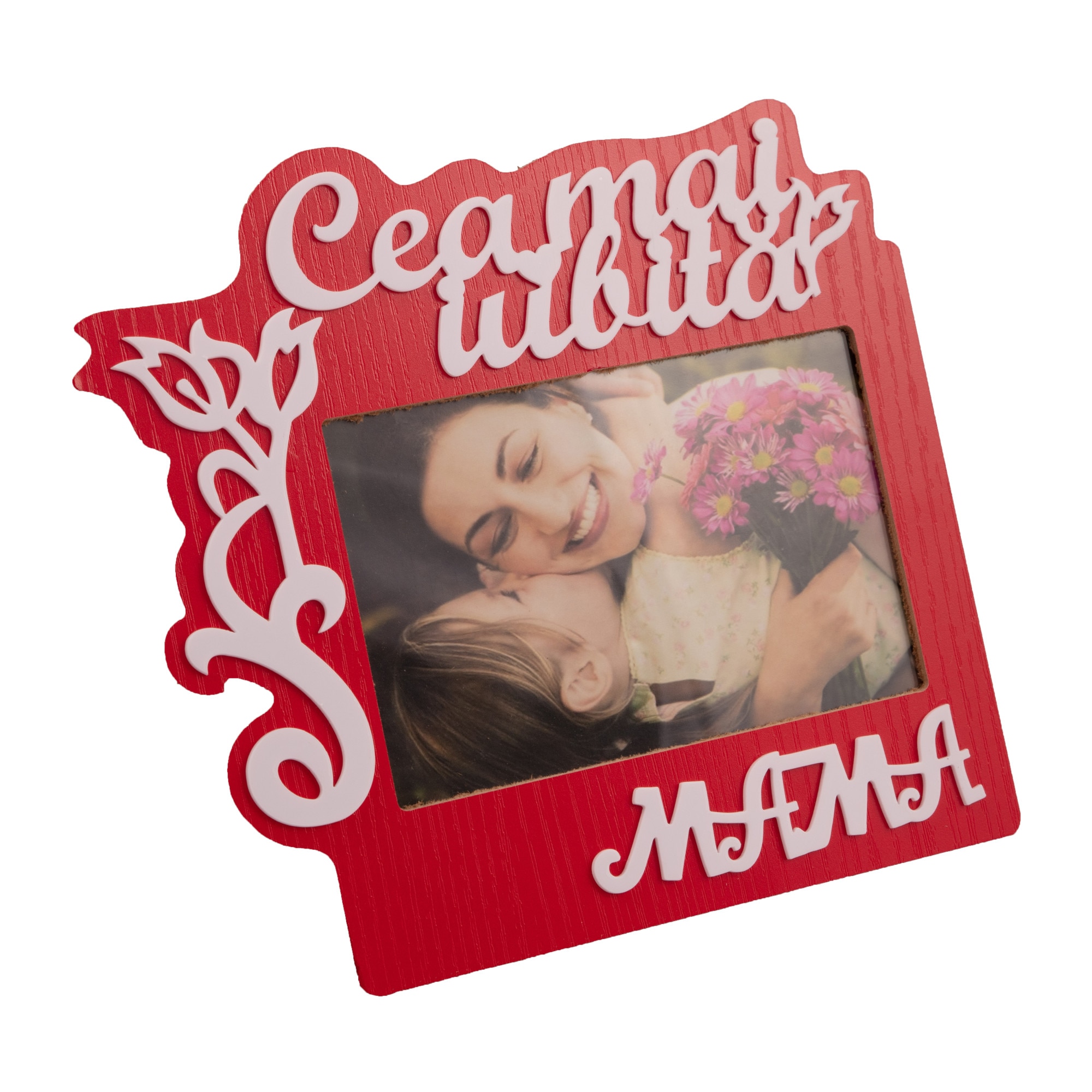 Rama foto felicitare 10x15 - eMAG.ro