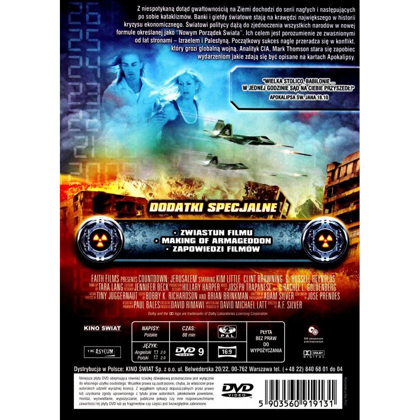 Countdown: Jerusalem [DVD] - eMAG.bg