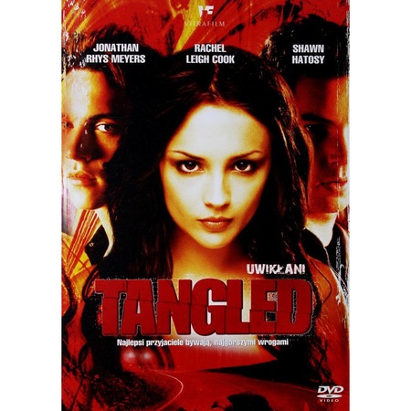 Tangled [DVD] - eMAG.bg