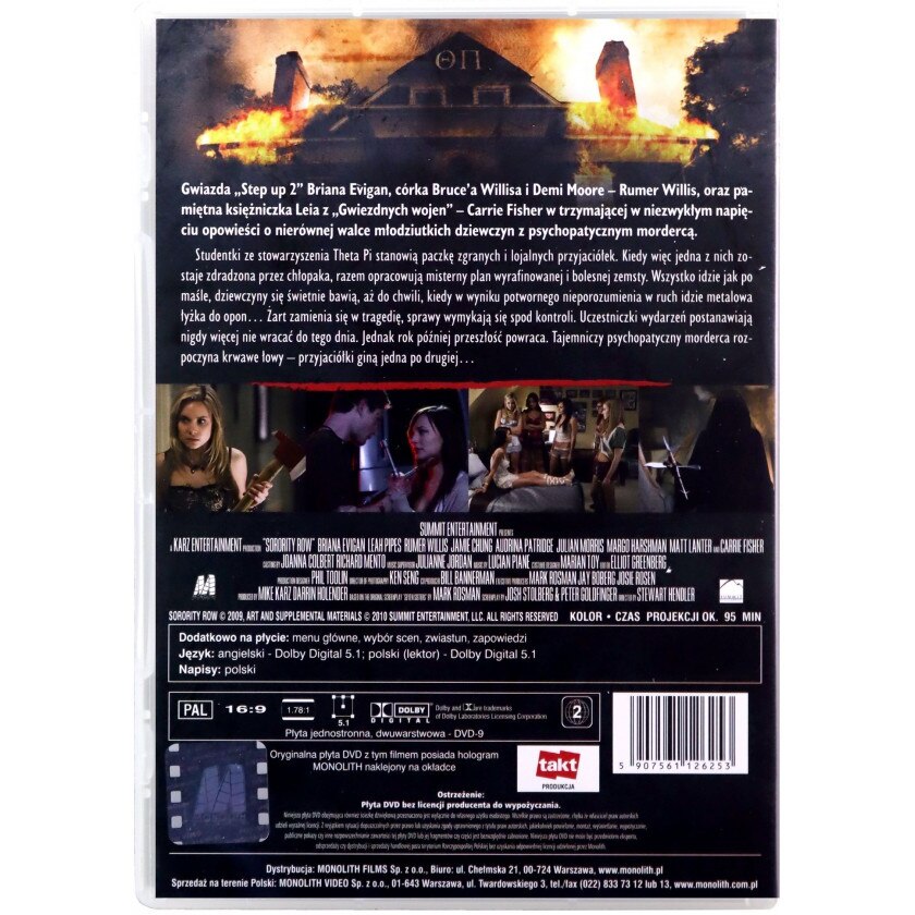 Sorority Row [DVD] - eMAG.bg