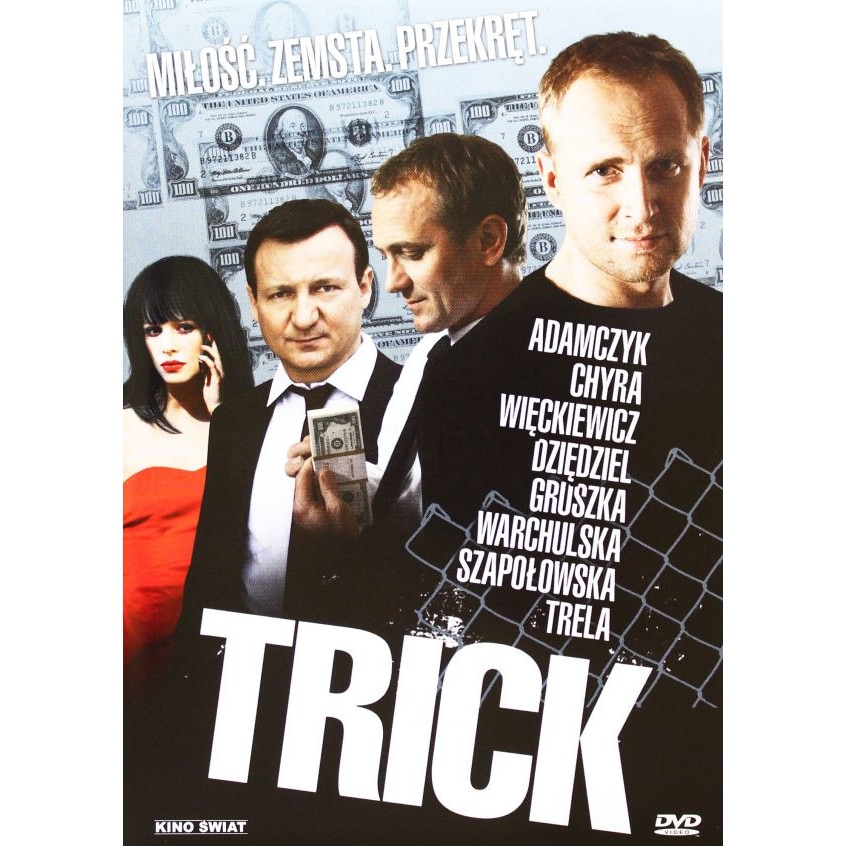 Trick [DVD] - eMAG.bg