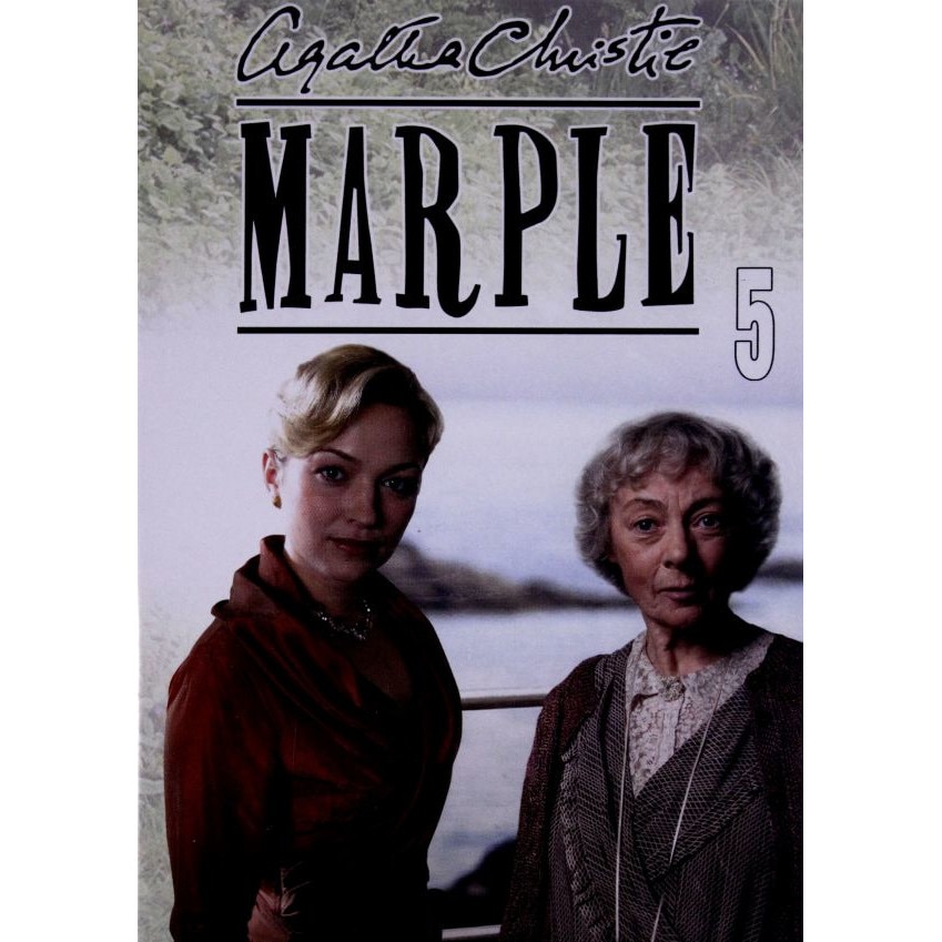 Sleeping Murder [DVD] - eMAG.ro