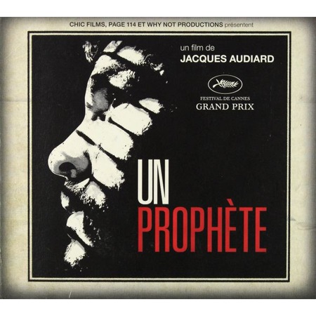 Un prophete Soundtrack (Prorok) [CD] - eMAG.bg