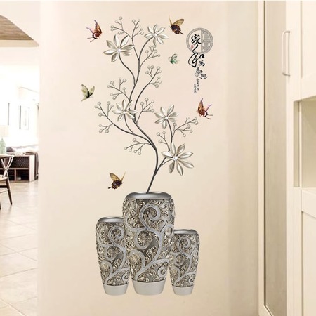 Autocolant decoativ, IZMAEL, De perete, PVC, Multicolor - eMAG.ro