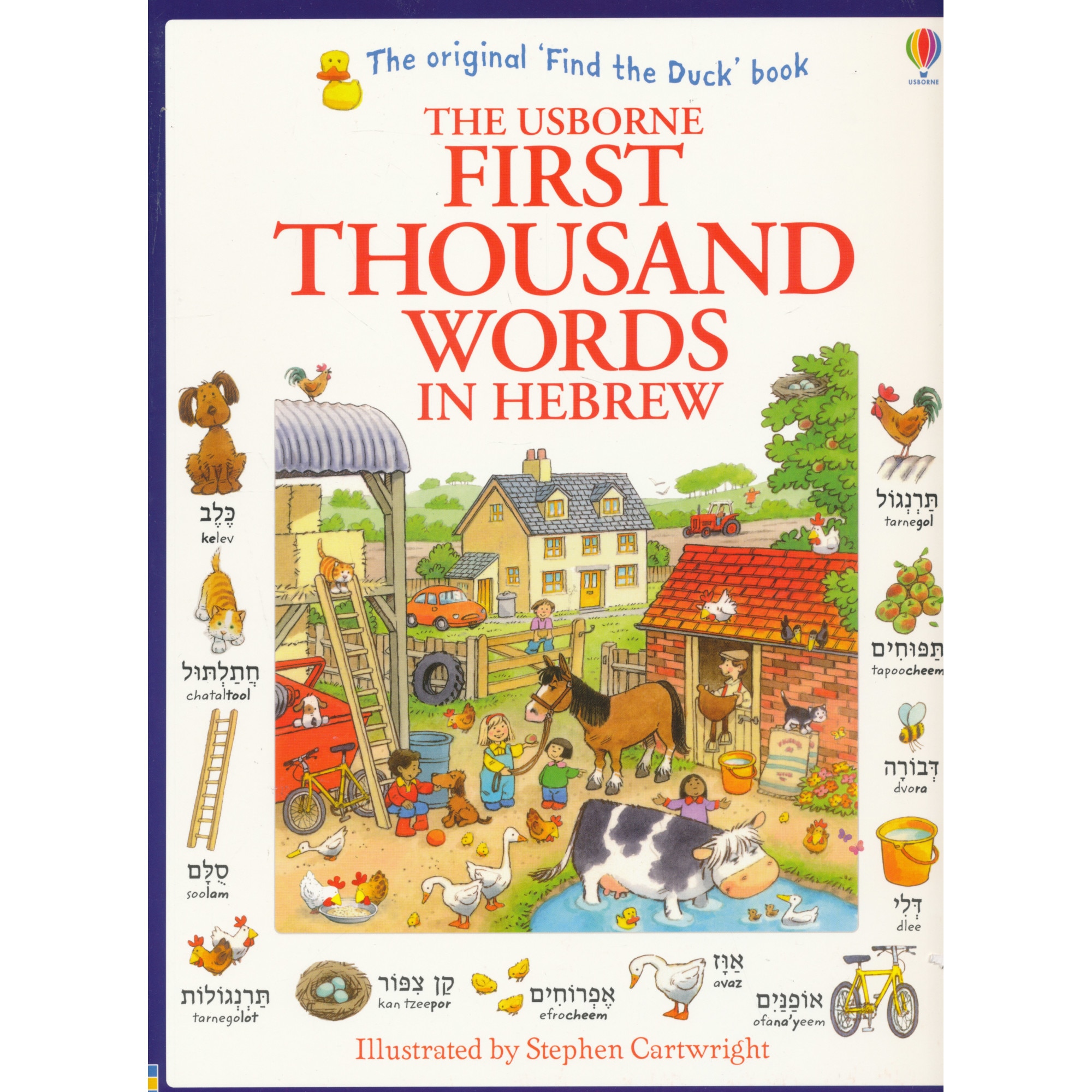 First Thousand Words in Hebrew - eMAG.hu