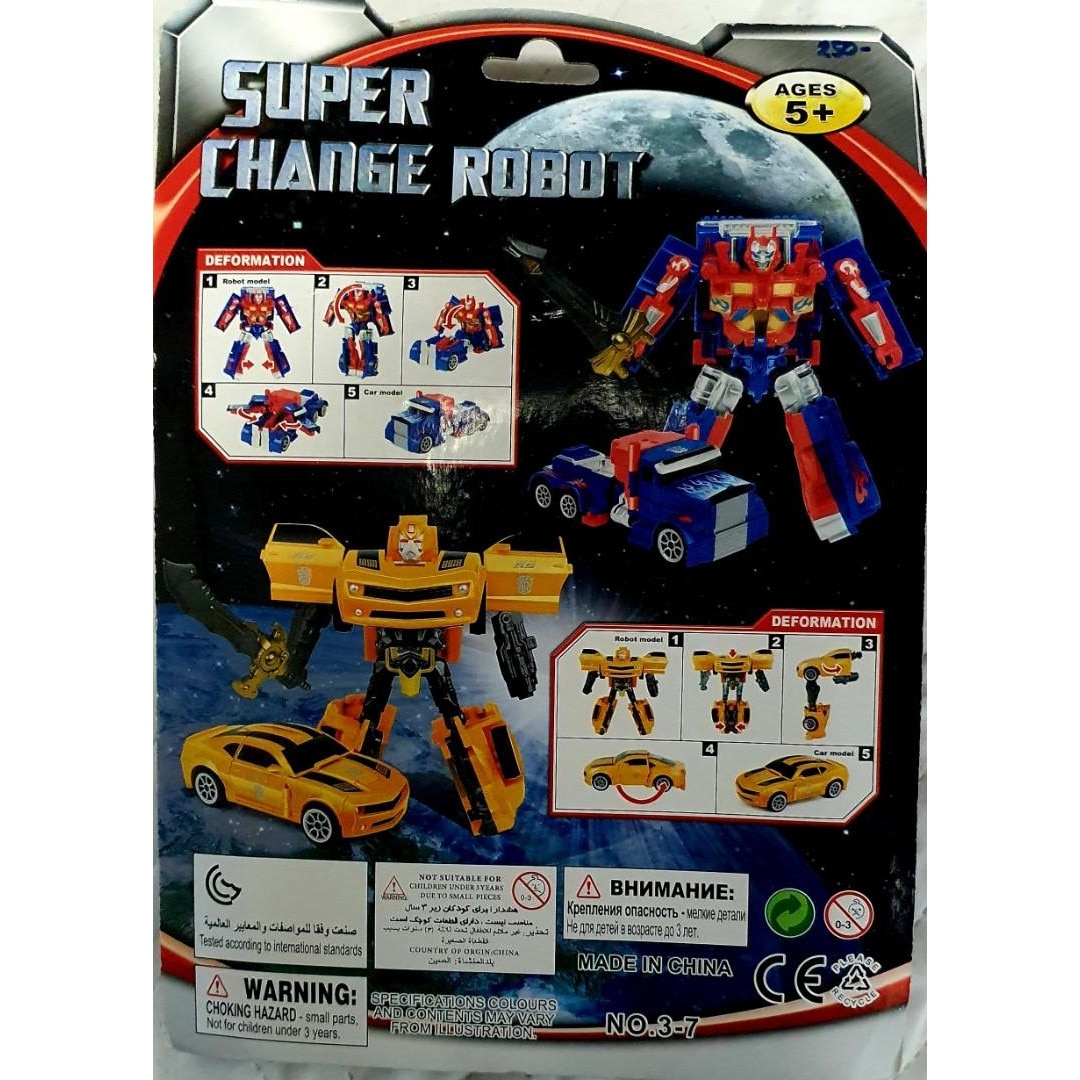 Robotel Super Change, galben, 15 cm - eMAG.ro