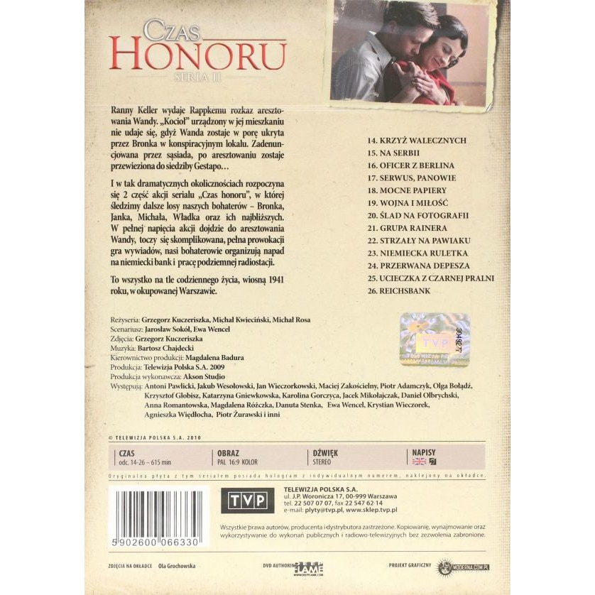 Czas honoru - eMAG.bg