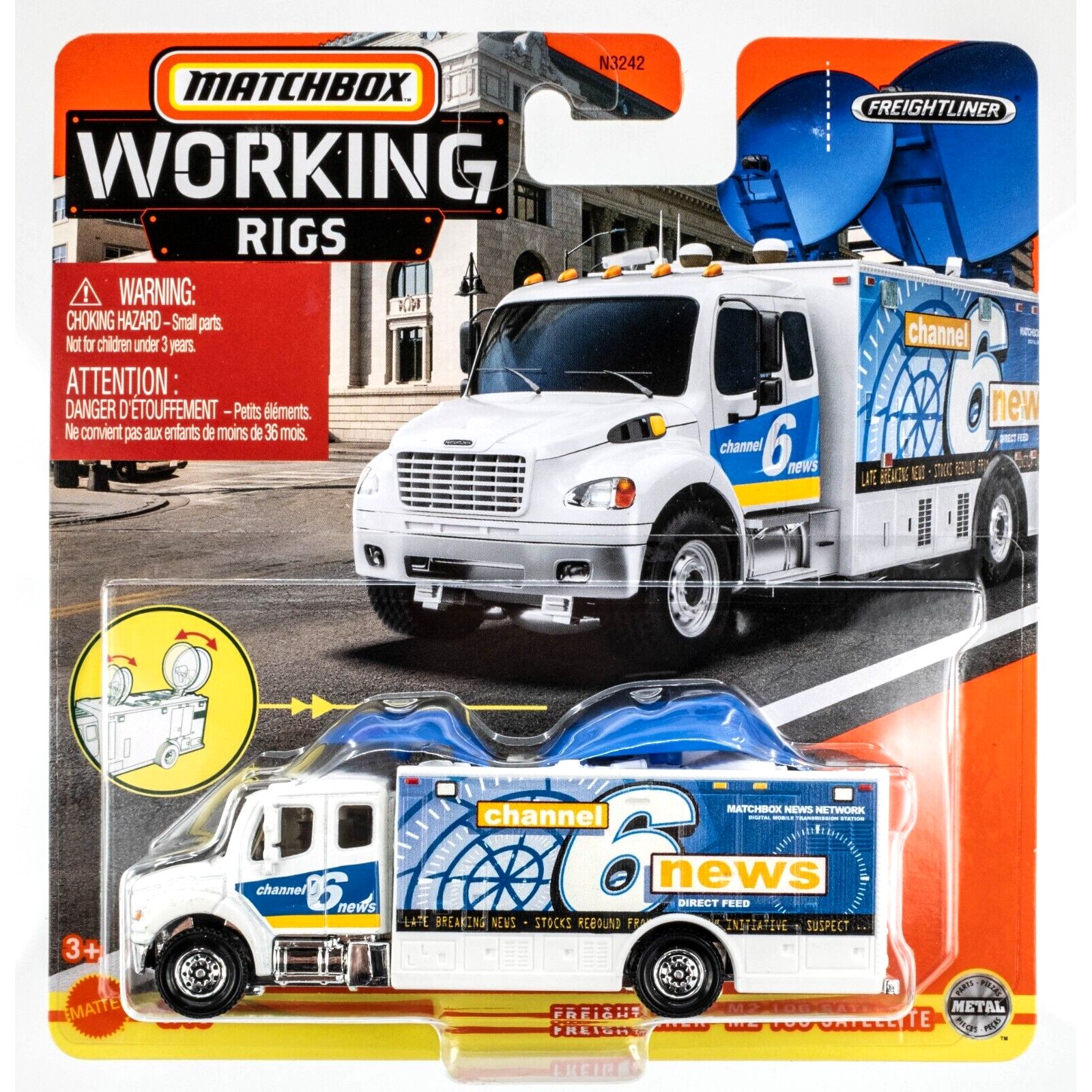 Matchbox Working Rigs Канал 6 кола, 10 см, син - eMAG.bg