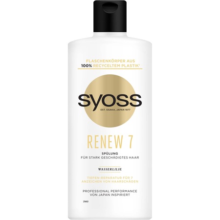 Balsam De Par Syoss Renew7 440ml - eMAG.ro