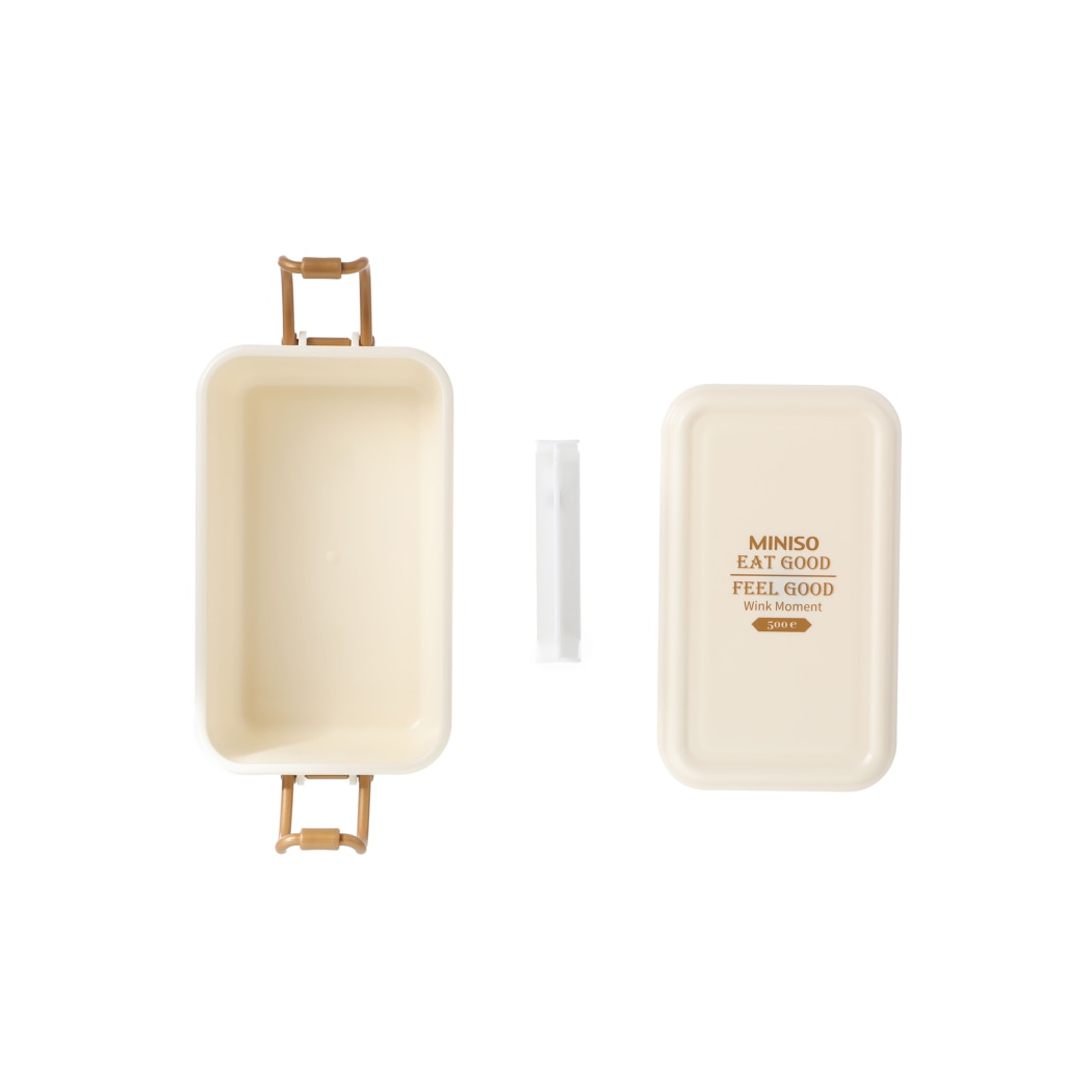 Caserola mancare Bento in stil japonez 500ml MINISO - eMAG.ro