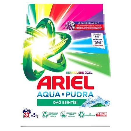 Препарат за пране Ariel Aqua Powder, 5 кг, 33 пранета - eMAG.bg