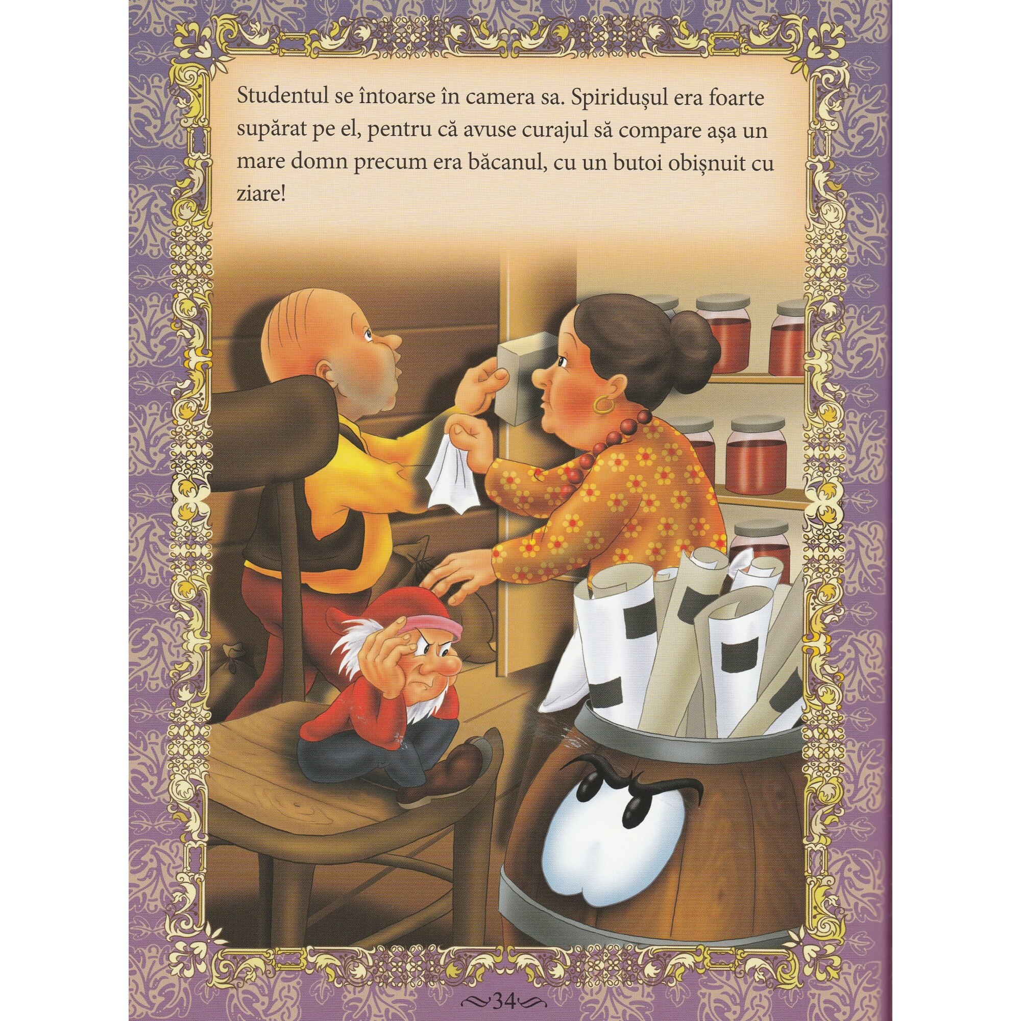 Basme H.C.Andersen - Privighetoarea, Printul cel rau, Spiridusul si ...