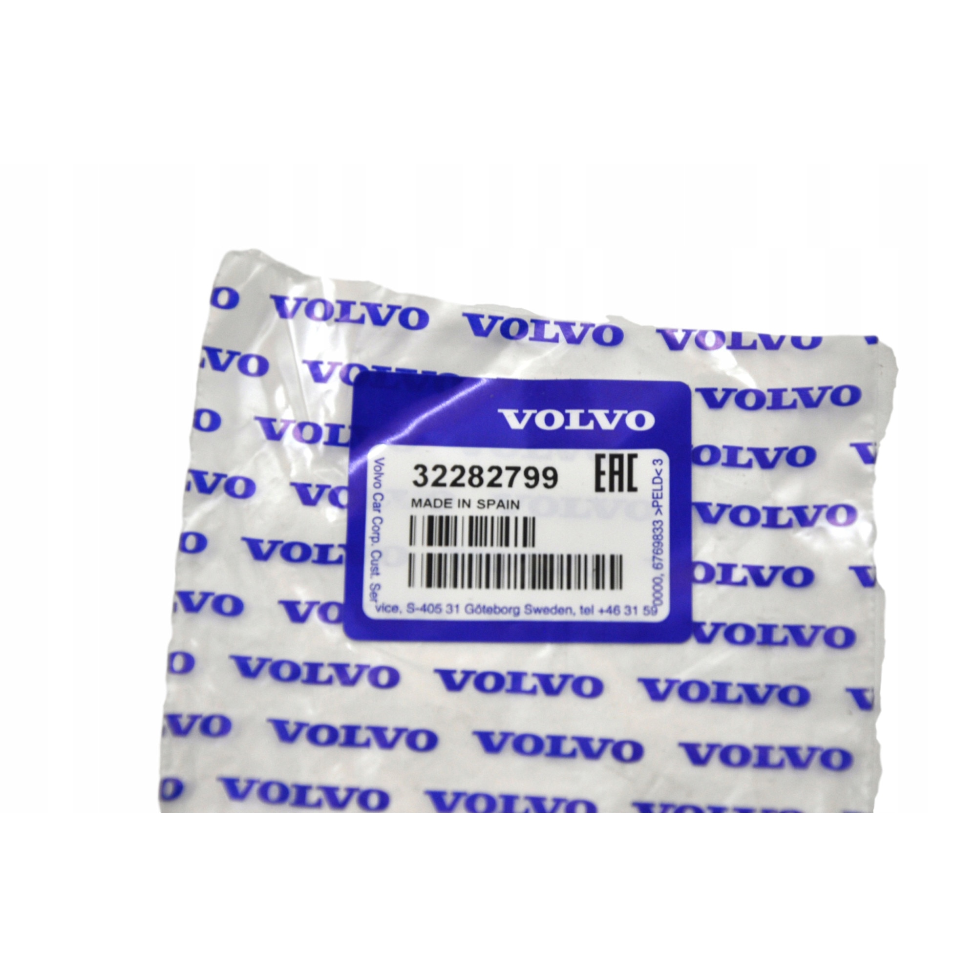 Emblema grila fata VOLVO XC60 II POLESTAR OE 32282799 - eMAG.ro