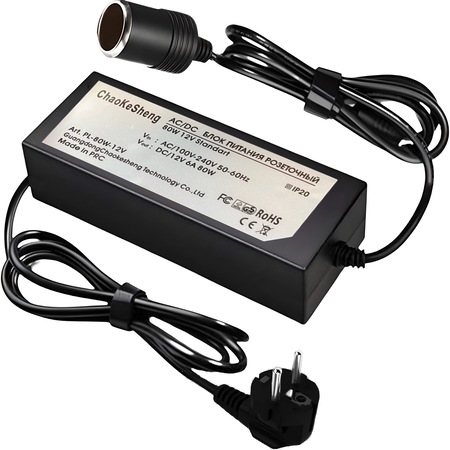 Retoo Szivargyújtó adapter, 230V-12V/6A 60W, kompresszorokhoz ...