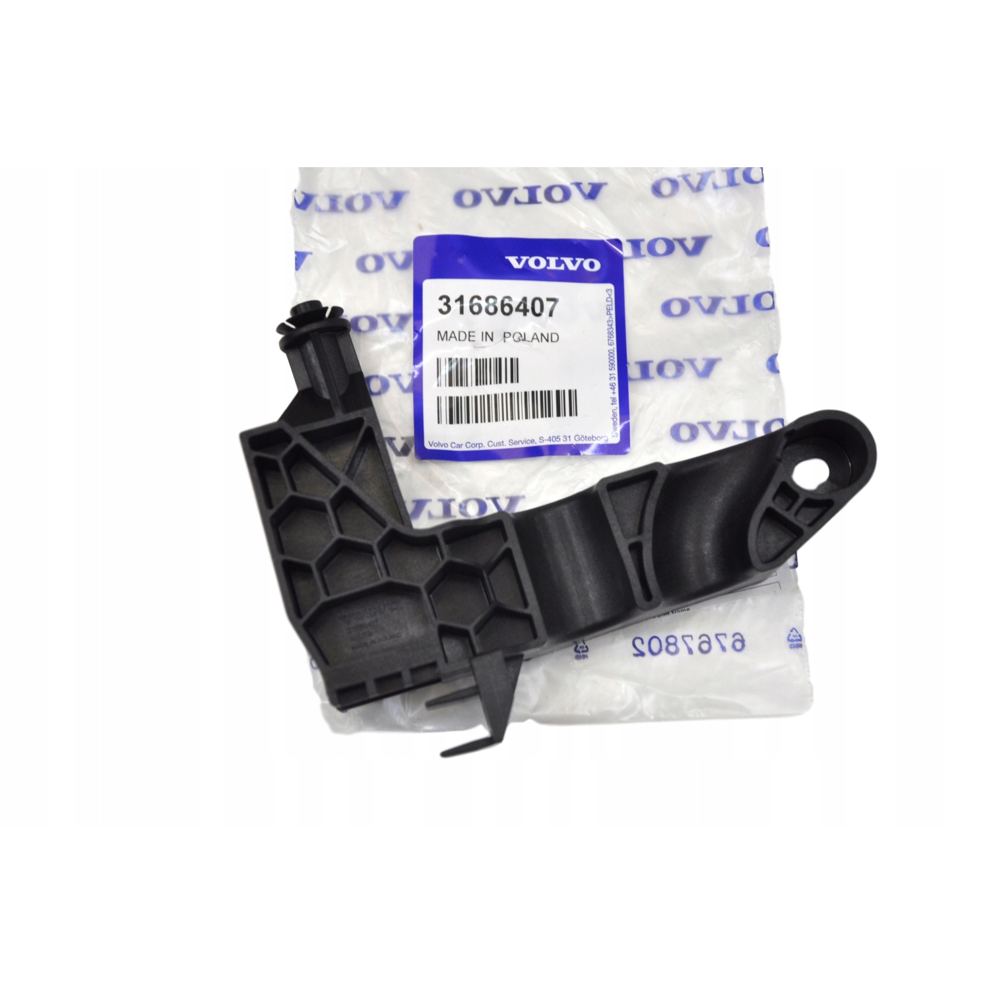 VOLVO XC40 suport dreapta suport radiator dreapta 31686407 - eMAG.ro