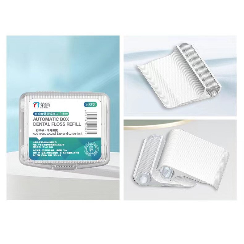 Pachet 200 bucati atat dentara, Roroll, Cu suport, Transparent/Alb ...