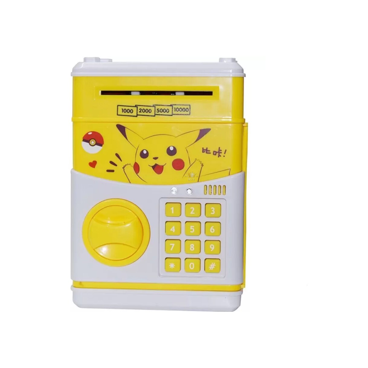 Pusculita Interactiva Pentru Copii HYT ®, Cu Functie De Bancomat, Cod ...