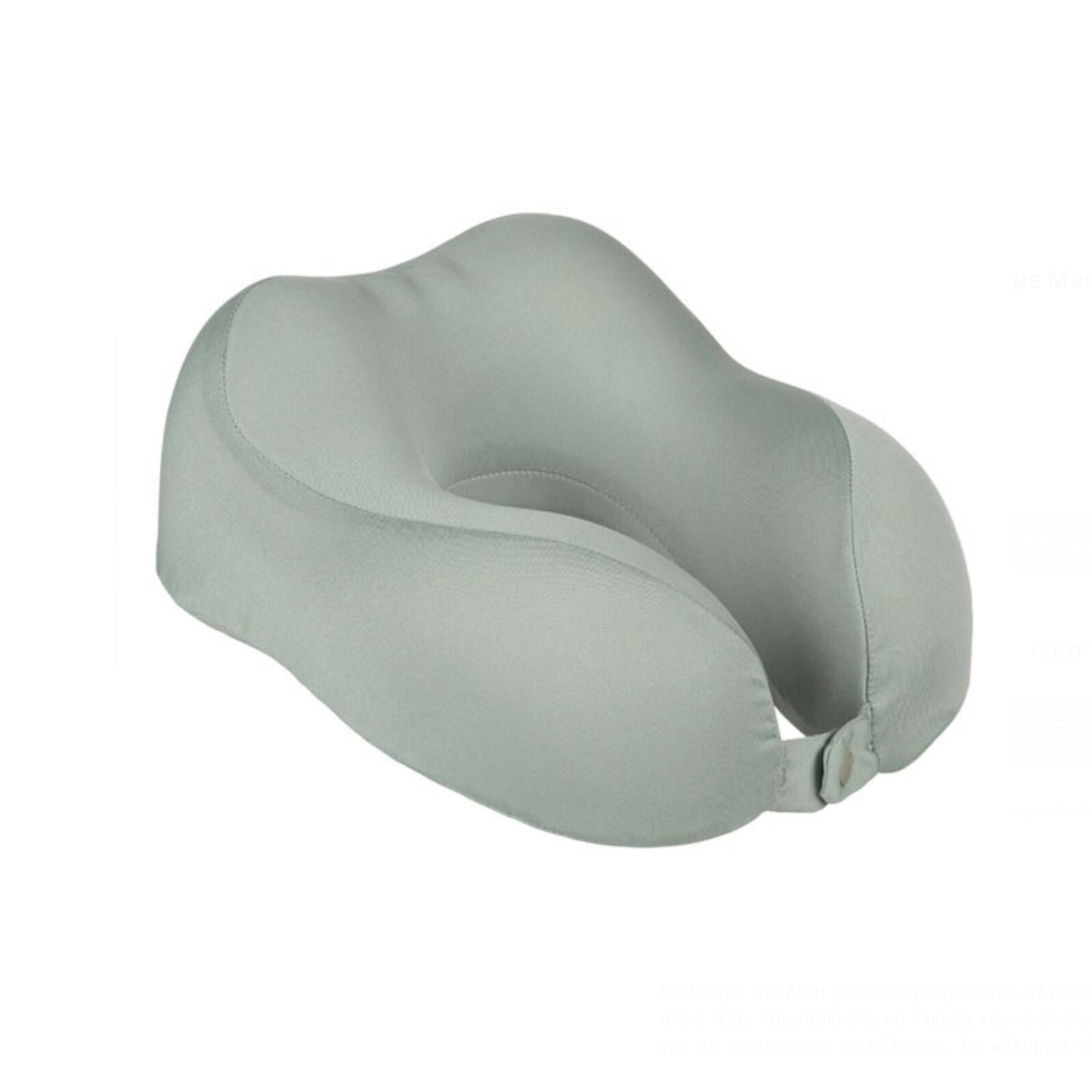 Perna de calatorie anatomica cu spuma cu memorie Gri Taupe, Marime 27cm ...