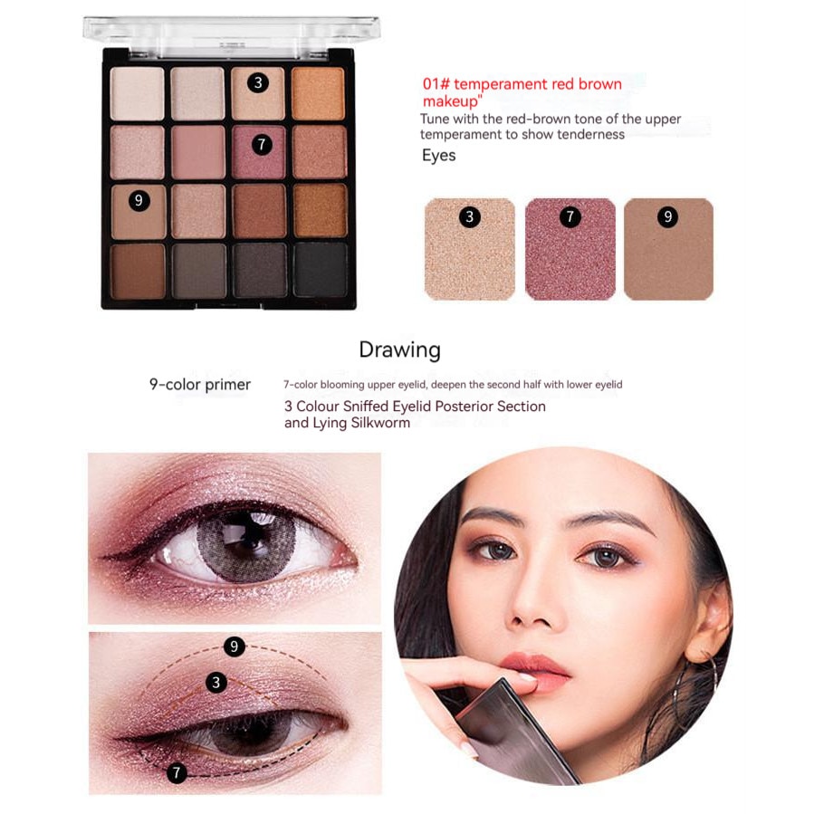 Paleta 16 farduri de pleoape, Qiaoyan, Sidefate, Culoarea Pamantului 01 ...