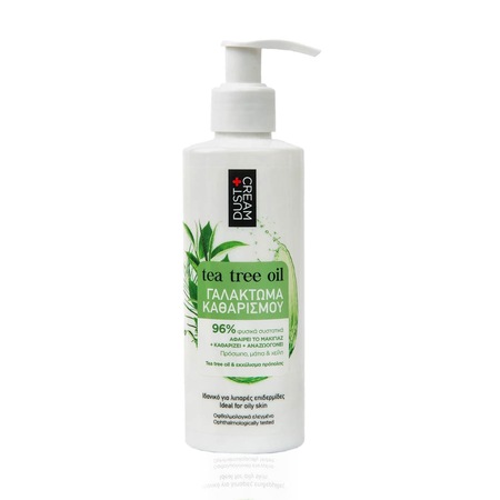 Lotiune curatare ten DUST+CREAM, 200ml - eMAG.ro