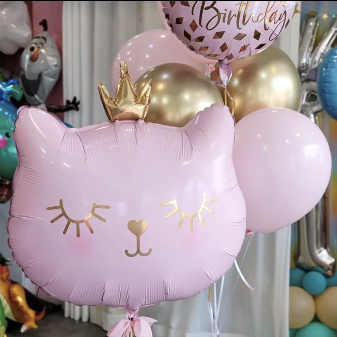 Balon folie pisicuta, roz, 49x56 cm - eMAG.ro