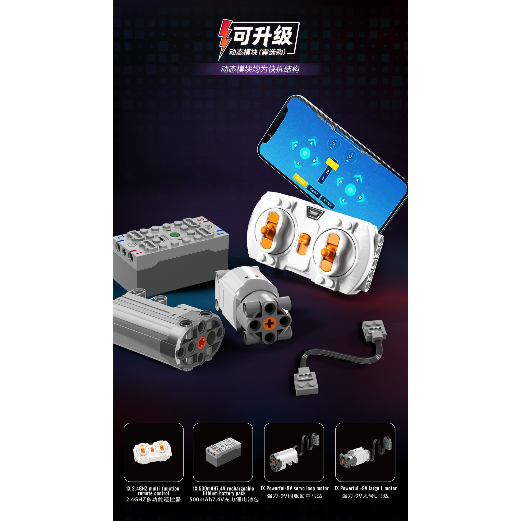 Masina Lego technic Sport Car McLaren 2.4 GHZ Control Telecomanda ...