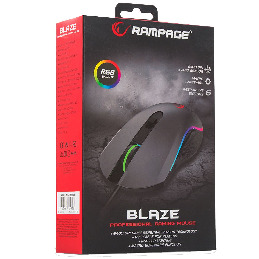 Mouse gaming, Rampage, Wireless, Negru - eMAG.ro