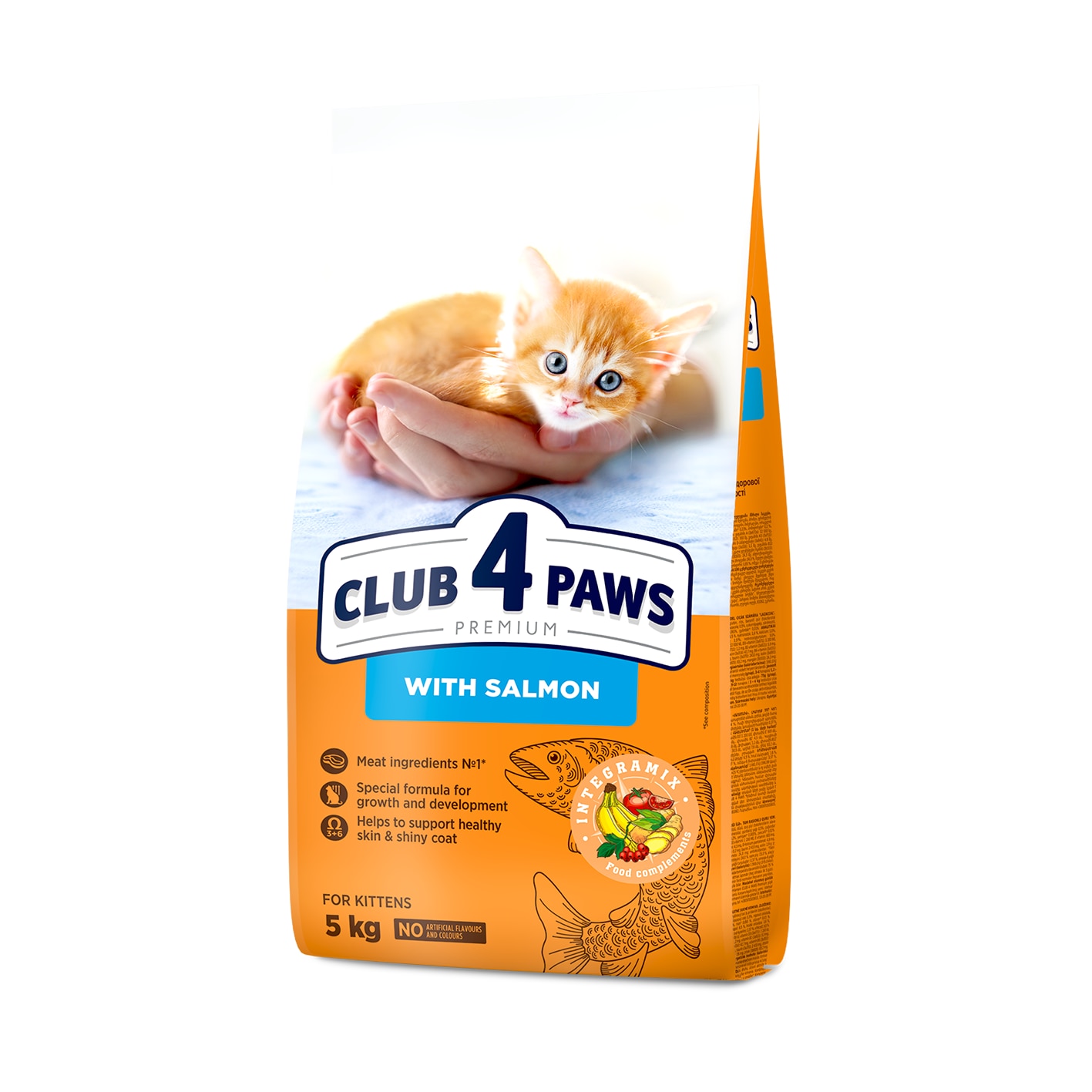 Пълноценна суха храна за котки Club 4 Paws Premium, Junior, Със сьомга ...
