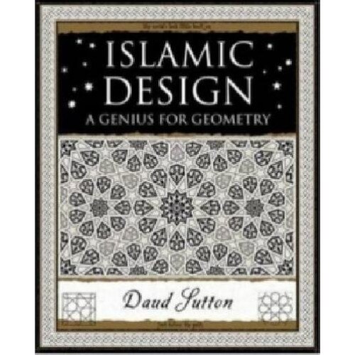 Islamic Design - David Sutton - eMAG.bg
