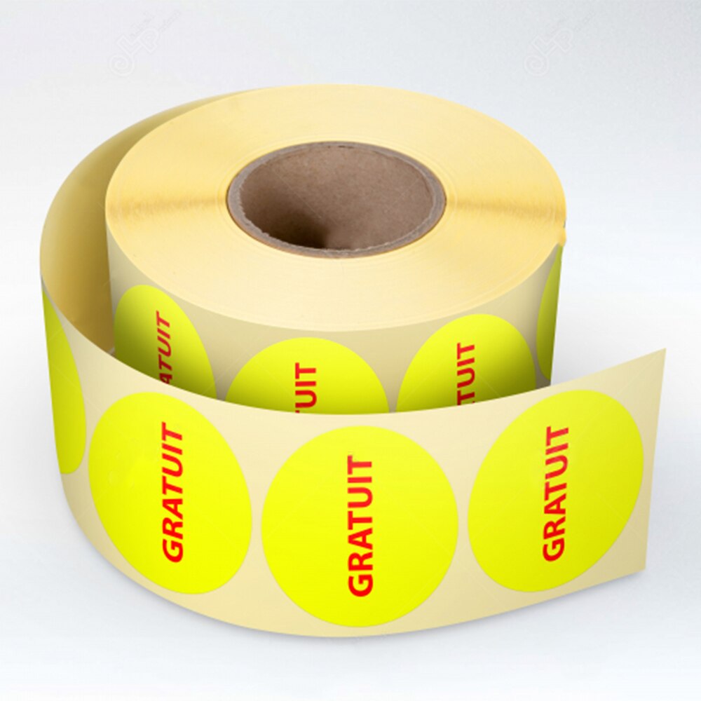 Sticker decorativ pentru sticle eticheta - Gratuit, autocolant, 400 ...